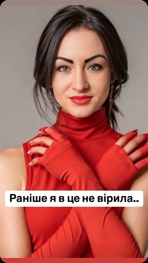 ГaЛИНa AnaТОЛІЇВНА МЕНЕДЖЕР НАСТАВНИК ДЛЯ НОВАЧКІВ В мене теж ранок