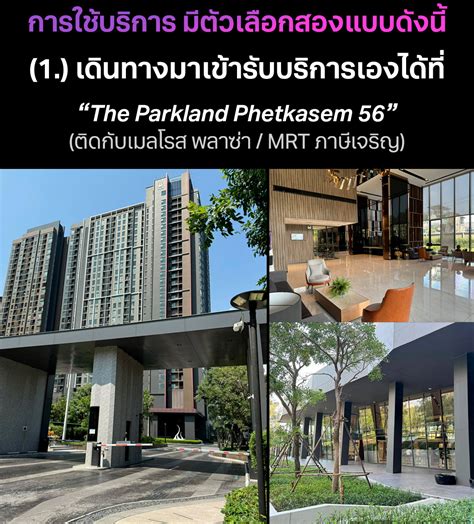 บริการ Calibrate หน้าจอ X Rite I1 Shopee Thailand