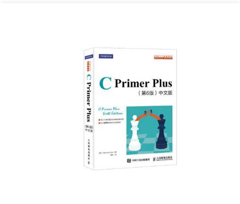 C语言的字符串函数strcmp 和strcnmp 知乎