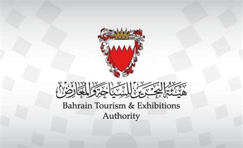 السياحة قرارات بحق 45 منشأة سياحية خالفت القوانين والأنظمة السياحية