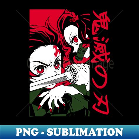 Tanjiro Nezuko Kimetsu No Yaiba Unique Sublimation Png D Inspire