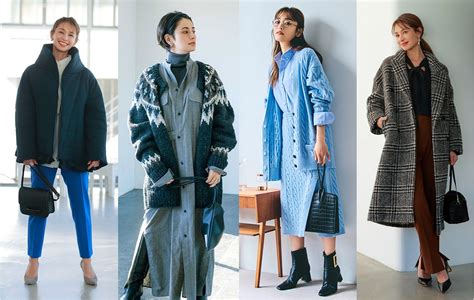 12月の服装は冬アウターが活躍上旬中旬下旬のおすすめコーデ33選 Domani