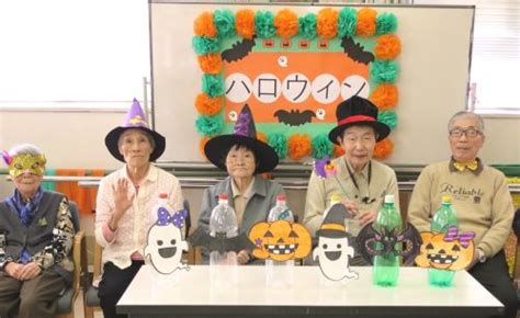 Halloween！！ 第2デイ ｜くりはら日記｜座間市 介護施設「社会福祉法人 敬心会 栗原ホーム」