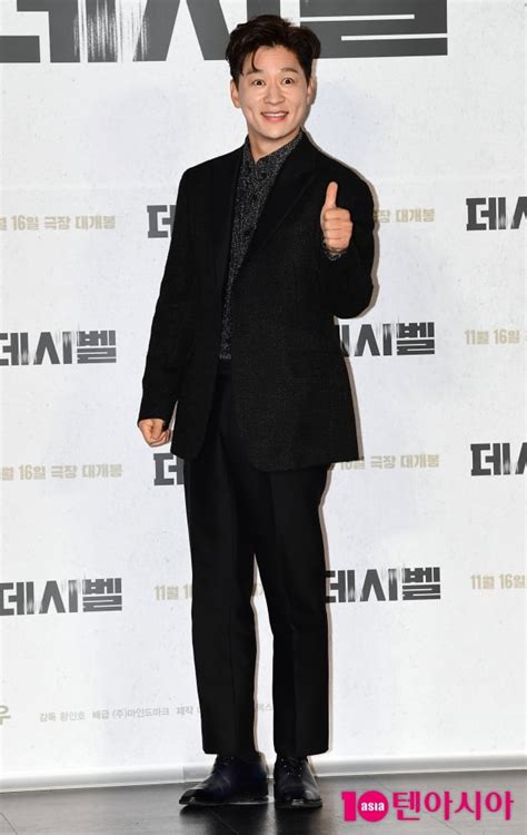 Ten 포토 정상훈 영화 데시벨 엄지척 텐아시아