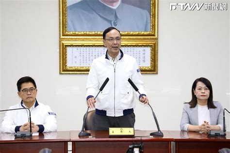 宣示520後全台罷免賴清德 朱立倫要求藍民代全力投入罷綠連署並列入考核 FTNN 新聞網