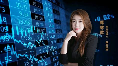 普京对中国最新表态，惊动全球！黄金一夜狂飙，千亿大白马闪崩跌停！25倍大牛股巨量跌停，发生了什么？直播 财经直播 百度直播