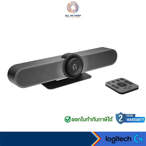Logitech Meetup อุปกรณ์ Video Conference สำหรับห้องประชุม Shopee Thailand