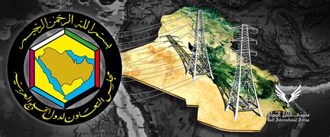 Strengthening Energy Security The Gcc Iraq Electrical Interconnection