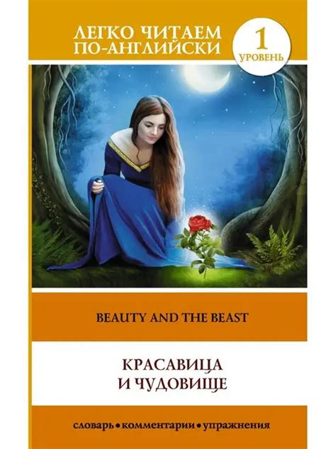 Wildberries — интернет магазин модной одежды обуви и аксессуаров