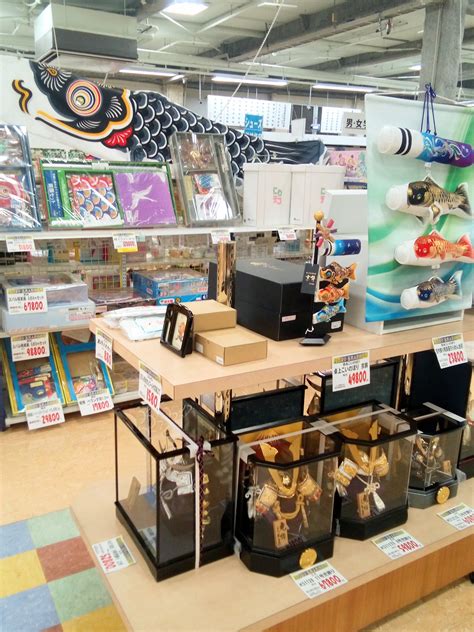 五月人形・鯉のぼり展示即売会開催中！ 新着情報 マルカン グループ公式サイト
