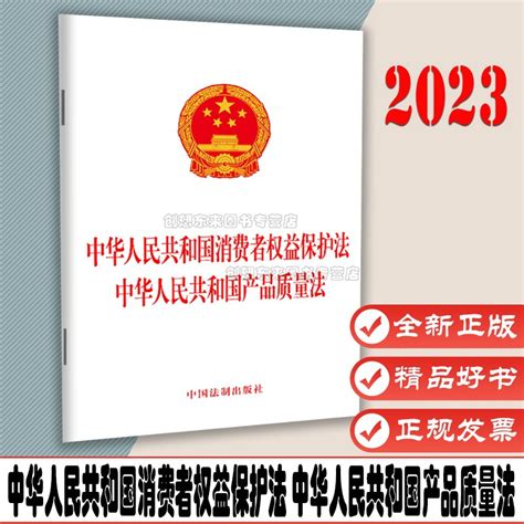 夫妇善哉和风译丛外国现当代文学小说作品织田作之助的成名作与代表作描写夫妻之间琐碎平凡的生活温馨治愈爱情文学现代出版社虎窝淘