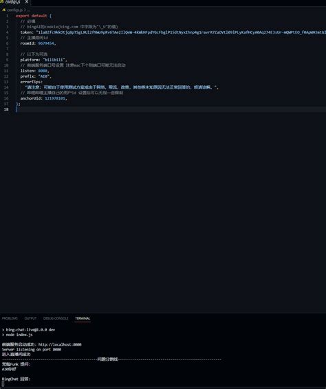 我是个b站up 不懂如何启动源码，请问能否提供方法启动这些源码，谢谢 · Issue 2 · Viarotel Orgbing Chat