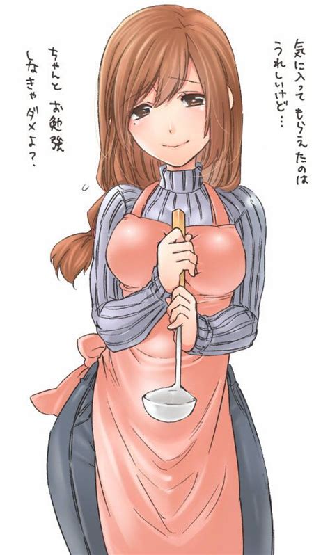 進研ゼミの可愛すぎるお母さん 2d Character Character Reference Zelda Characters