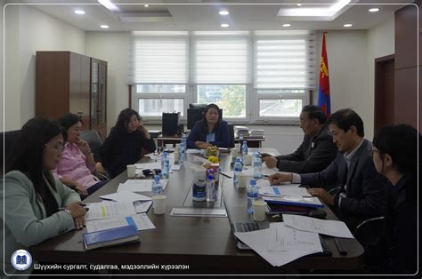 Шүүхийн академи