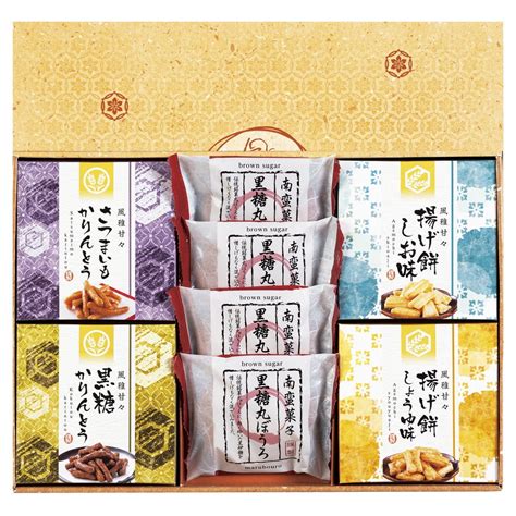 風雅甘々 和菓子詰合せ Fb Ae【北海道・沖縄県・離島 配送不可】