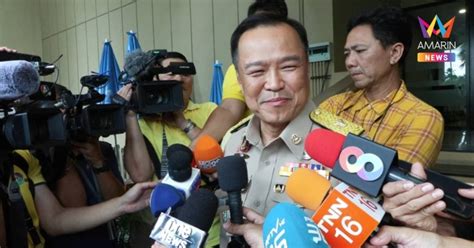 “อนุทิน” ยันเกาะกูดเป็นดินแดนในราชอาณาจักรไทย ทุกตารางนิ้ว