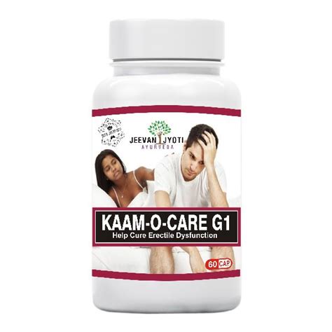 Kaam O Care G1 Capsules For Good Quality Long Shelf Life Safe