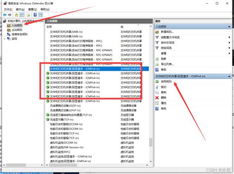 Windows下创建tftp服务器，uboot访问，下载镜像windows Tftp服务器 Csdn博客