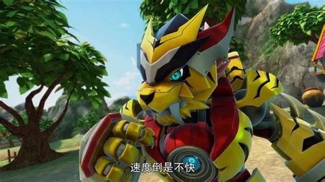 猪猪侠狮鹫怪猪猪侠狮鹫大山谷图库