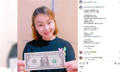 醫師喊話「1讚1美元」安太座 急診名醫喊：大家快來添財火！ 生活 Ctwant