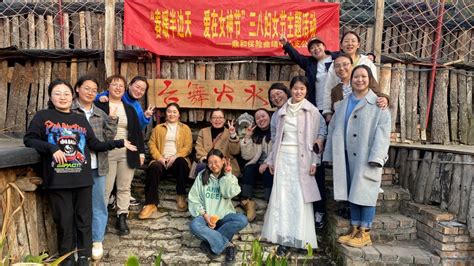 春暖半边天 爱在女神节 —— 鼎和保险曲靖中支开展三八节活动