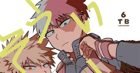 轟く爆音ラプソディ 【轟爆】29 新刊サンプル 未山のマンガ 轟爆 サンプル Hrak【腐】500users入り Pixiv