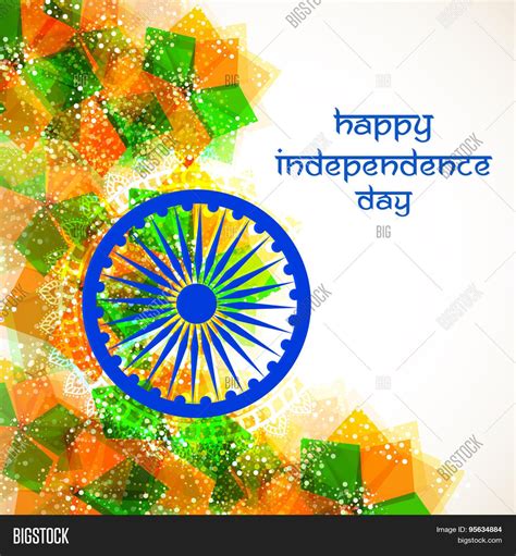 Открытки день независимости индии 45 фото