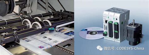 【armcodesys 客户案例 】 基于rk3568a40istm32codesys在智能生产线中的应用案例：浅谈包装行业———自
