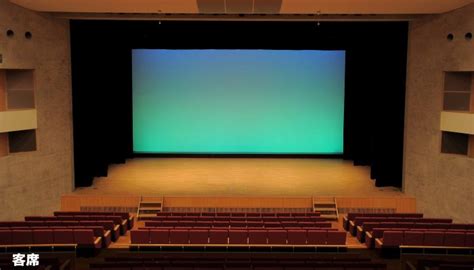 西部市民会館 アワーズネット － 明石市立市民会館等webサイト