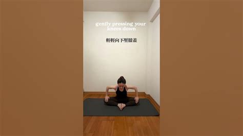 回歸內在，安撫心靈與身體。不需要追求挑戰，讓每一次動作都充滿溫柔與放鬆。用深呼吸幫助身體進一步釋放緊張與壓力。 瑜伽挑戰 第12天 恢復