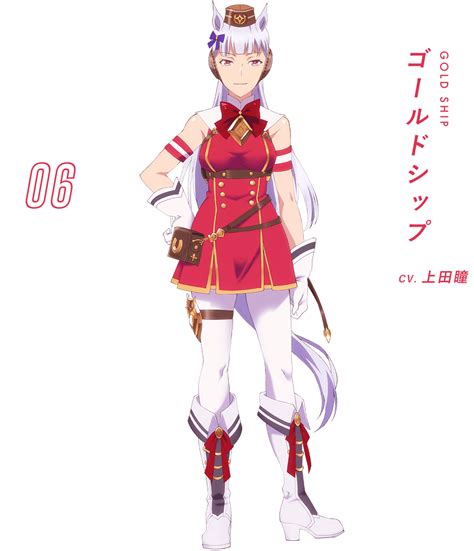 Gold Ship Uma Musume Pretty Derby Image By Pa Works 2275277