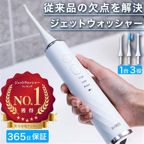 わが家に備蓄しておきたい日用品リスト「歯ブラシ」