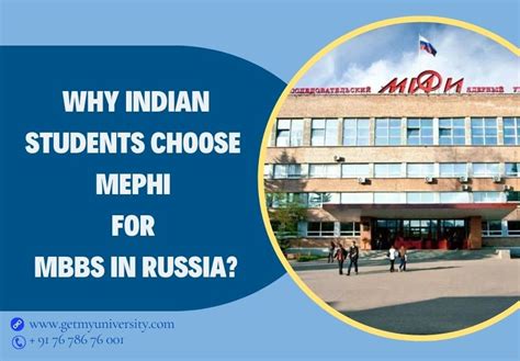 Top Government Medical Colleges In India For Mbbs 2025 Nirf Ranking
