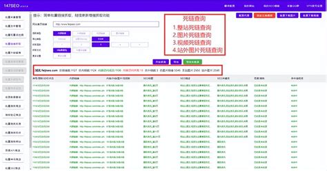 实时翻译软件免费外贸SEO常用翻译软件排名必备软件 8848SEO