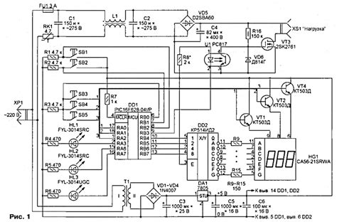 Регулятор Напряжения Для Паяльника 220 В - regulationsequipment
