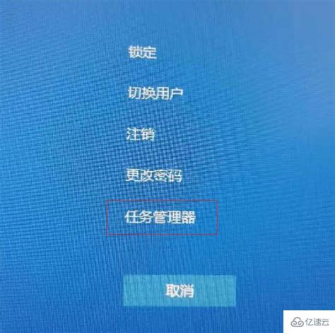 惠普笔记本电脑黑屏如何解决 大数据 亿速云