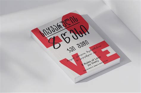 გირჩევთ წაიკითხოთ ჯეი შეტის სიყვარულის 8 წესი Entrepreneur