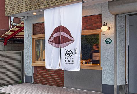 131】門前仲町・どら焼き専門店に季節限定「林檎コンポートどら」が登場！『門仲どらやき どら山』 Favy ファビー