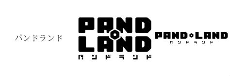 Game Freak Registra Pand Land ¿está Relacionado Con Pokémon Levelup