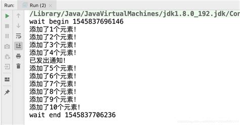 Java多线程问题 Wait和notifyjava线程的面试题wait和nitify可以实现。 Csdn博客
