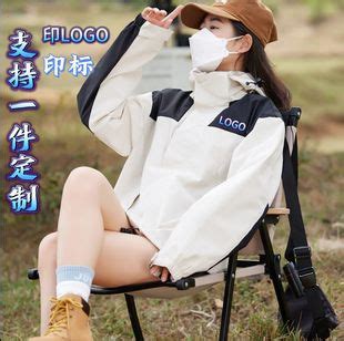 三合一加厚冲锋衣春秋冬季男女款连帽单层夹克防风防泼水定制批发 阿里巴巴