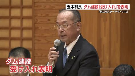 Rkk熊本放送