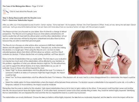 Solved The Case Of The Misbegotten Memo Page Of Chegg Com