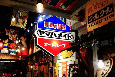 台北士林超人氣拉麵店一個小攤車起家賣到有連鎖拉麵店以屋台風格設計拉麵湯頭濃郁免費加麵不定期推出限定口味拉麵道樂雞白湯拉麵神等級