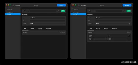 无代码如何开发小程序我深度体验了Zion和towify 现在小程序越来越火很多商家都拥有一个自己的小程序进行线上 掘金