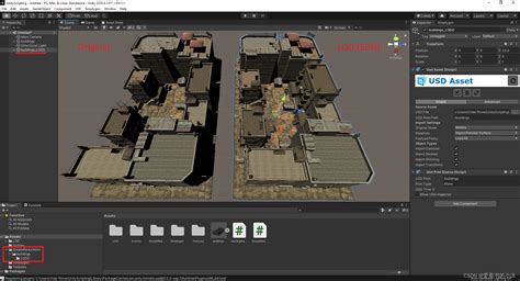 【小沐学unity3d】3ds Max 减面工具：simplyon（unity3d，python）simplygon Csdn博客
