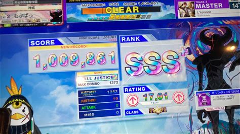 CHUNITHM SUN L épisode MASTER AJ YouTube