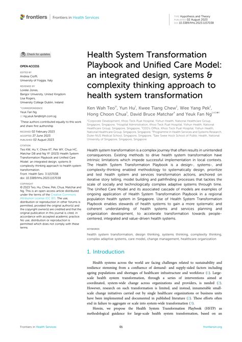 pdf health system transformation playbook and unified care model an