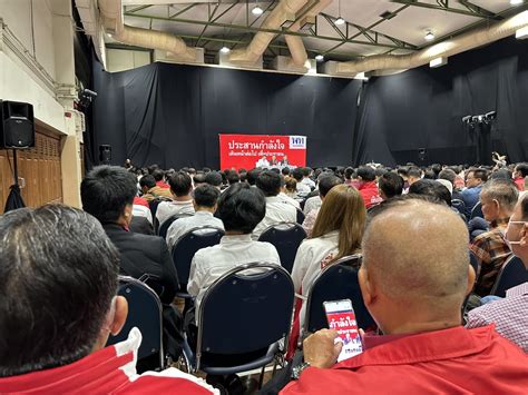 ดร ลลาวด วชโรบล on Twitter พลสงอยในงานสมมนาทพรรคเพอไทย ประสานกำลงใจ เดนหนา