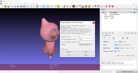 Meshlab制作具有uv纹理图的物体模型 Csdn博客